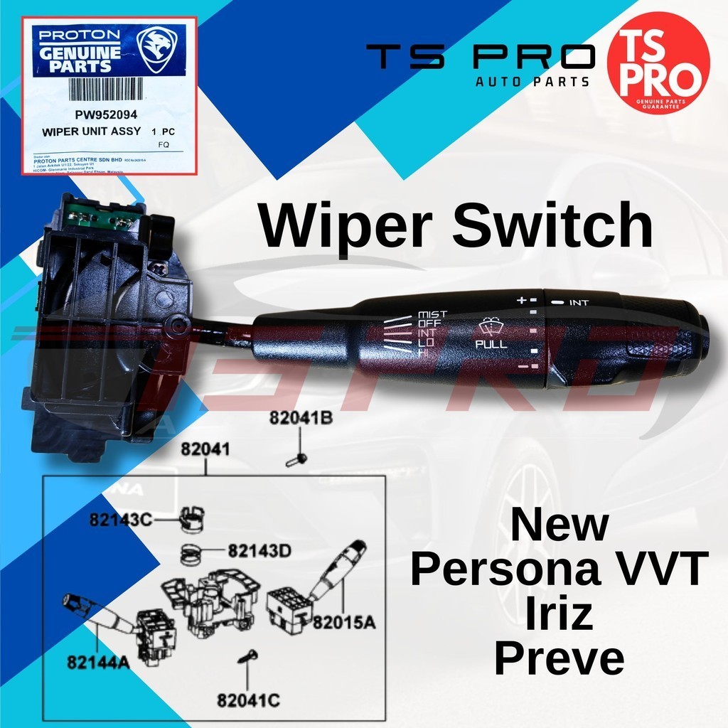 Proton New Persona VVT Iriz Preve Genuine Wiper Switch PW952094 ...