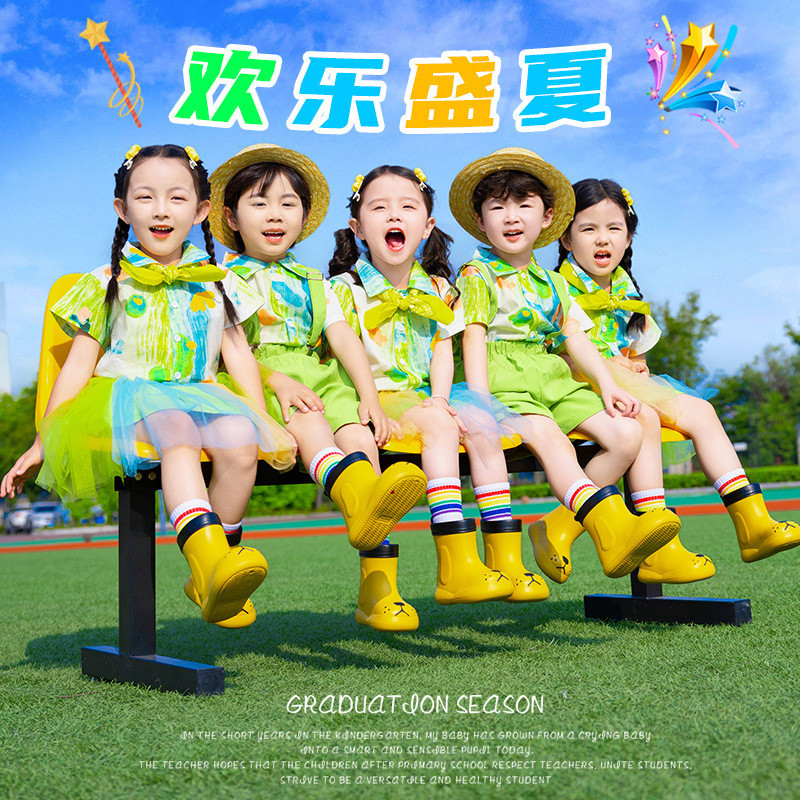 Children's Day Children's Performance Costume Elementary School ...