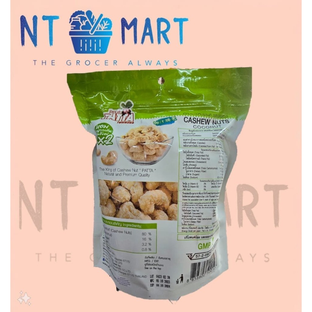 PATTA RAWADEE CASHEW NUTS COCONUT 198G 9'S | Shopee Malaysia