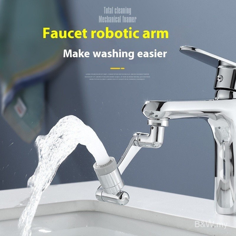 Face basin universal faucet 1080 degree lifting splash proof water ...