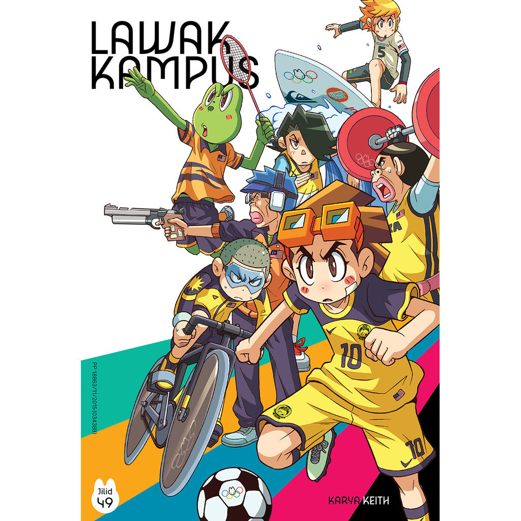 Lawak Kampus 49 (Edisi Kulit Buku) | Shopee Malaysia