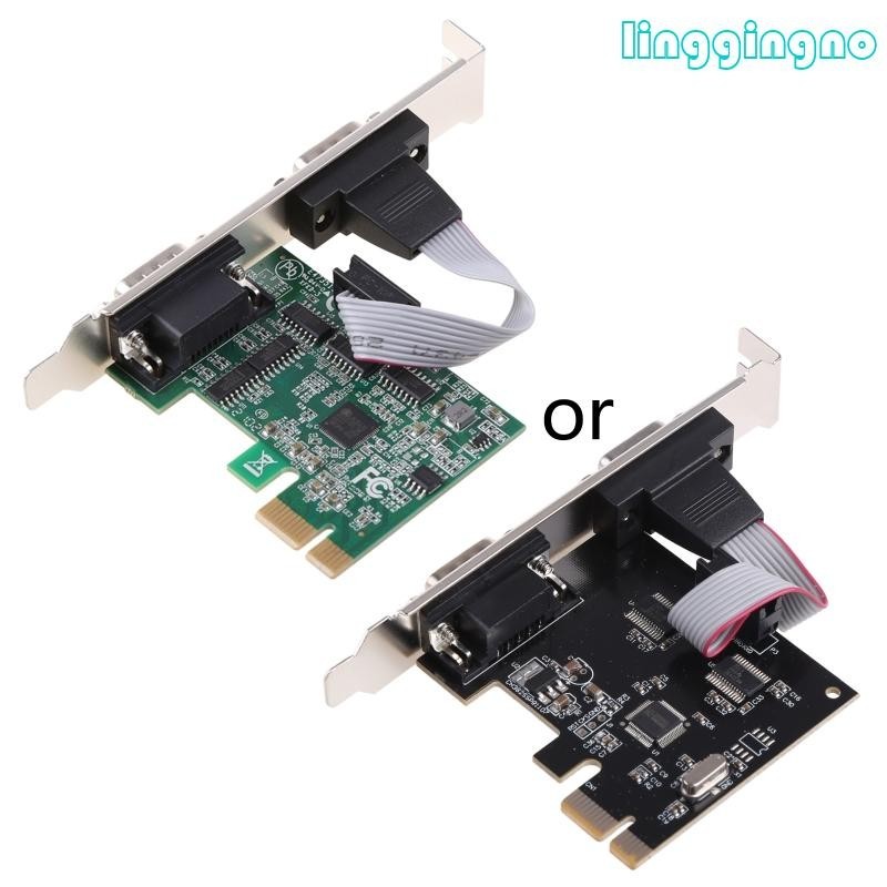 RR PCIe Dual Serial Expansion Card Chip AX99100 2 Port Industrial DB9 ...