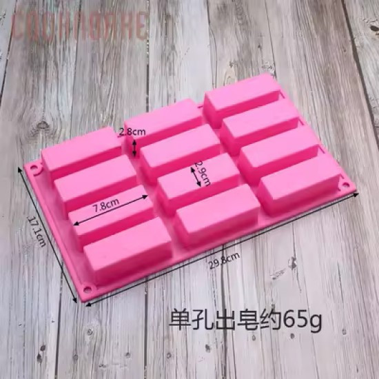 12 Cav Bricks Rectangle Silicone Mold Jelly Chocolate Cake Mould ...