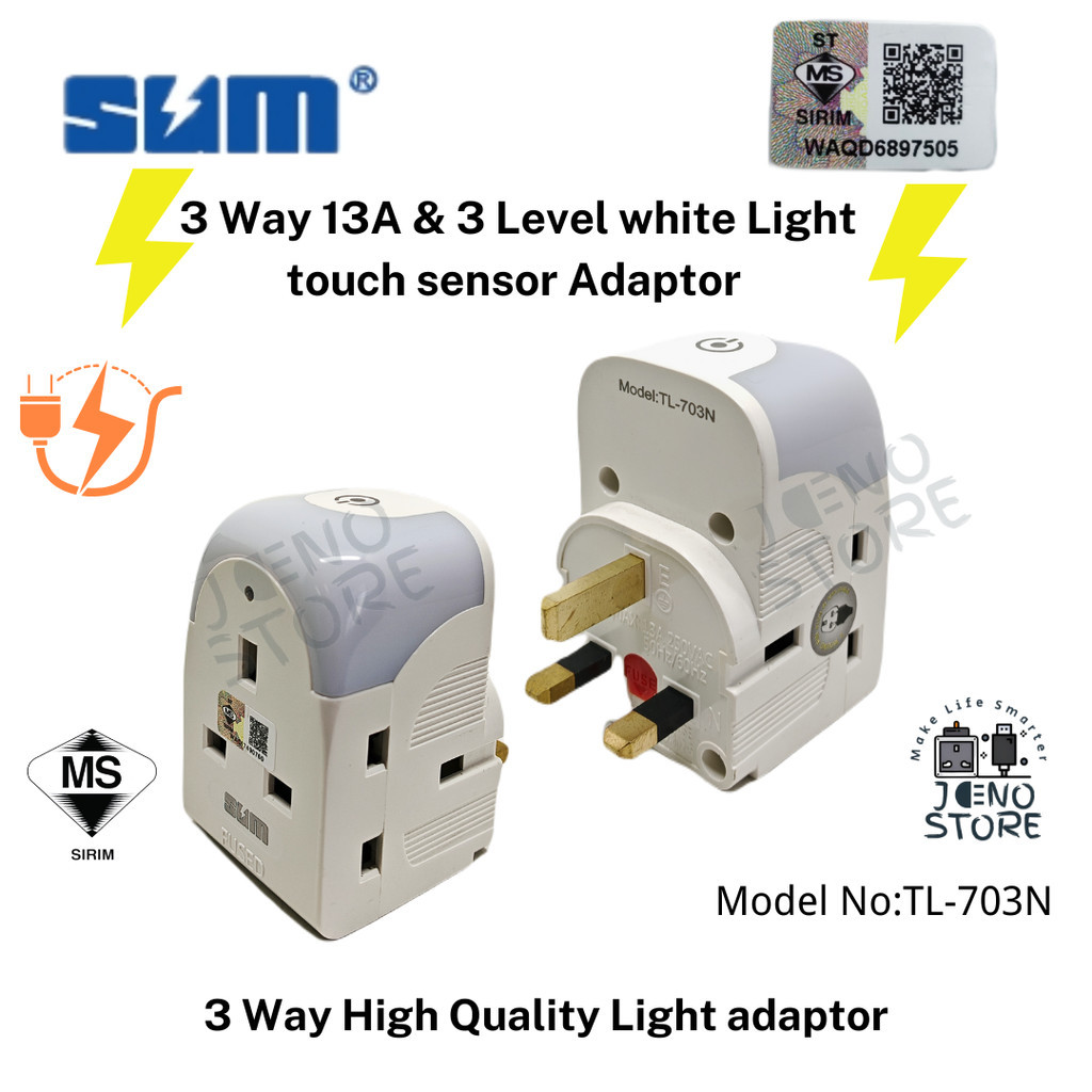 SUM 3 Way adaptor with White LED Dim Light Touch Sensor , Sirim ...