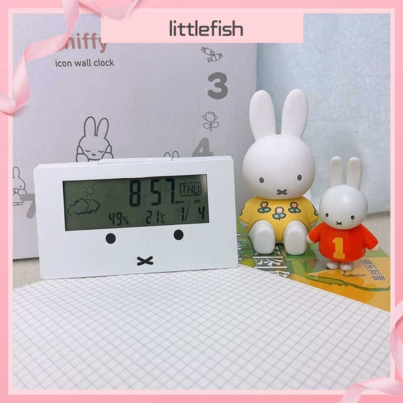 [Littlefish] Cute Japanese ins Miffy Rabbit Mute Smart Electronic Clock ...