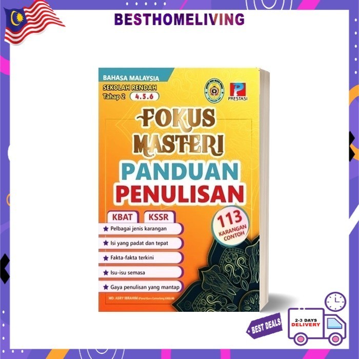 Fokus Masteri Panduan Penulisan | Shopee Malaysia