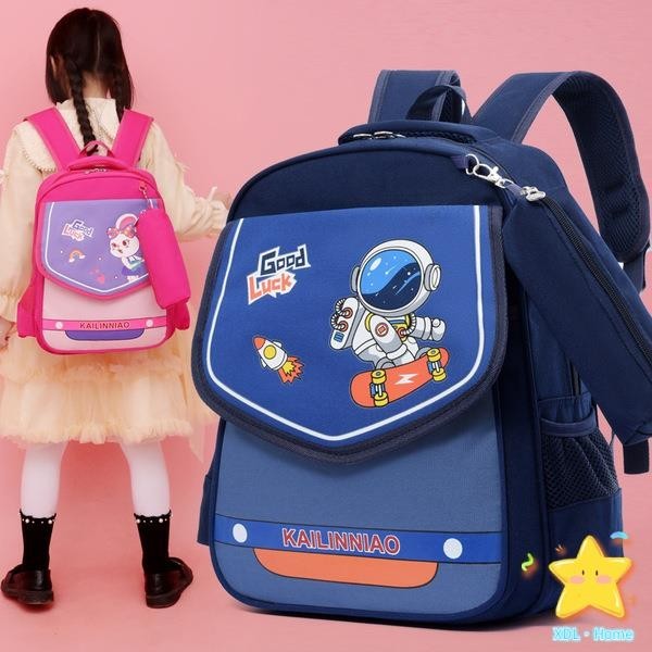 【Ready Stock】⭐ beg sekolah budak lelaki perempuan Children's Day ...