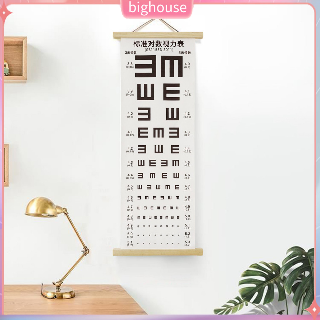 Eye Chart Multipurpose Waterproof Standardized Clear Printing Accurate ...