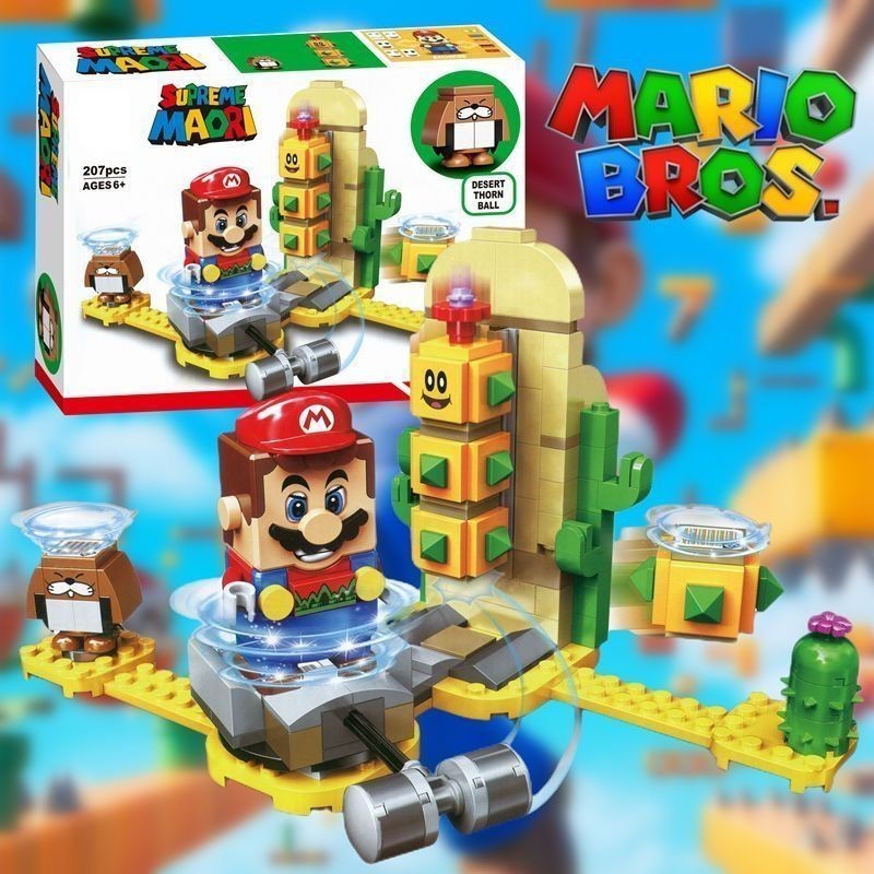 New Product Compatible Lego Super Mario Desert Spoon Thorn Ball Maruko ...