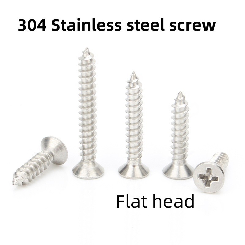 304 stainless steel self-tapping screw/50-piece-pack flat head screws ...