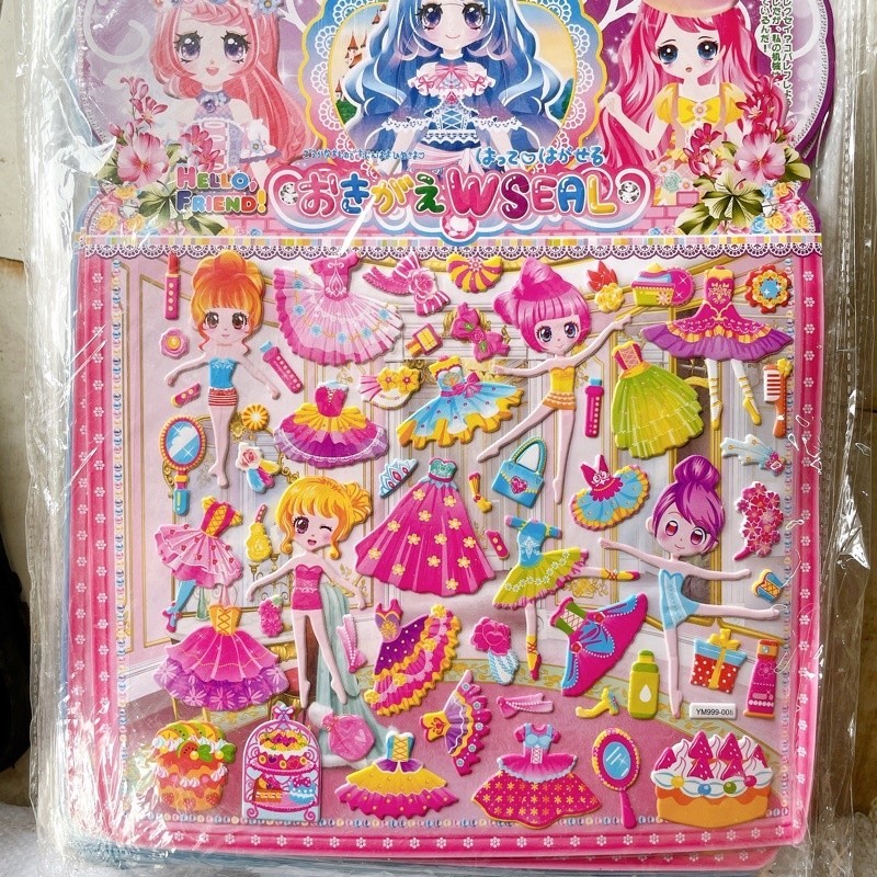 Super beautiful 4D princess sticker pack. | Shopee Malaysia