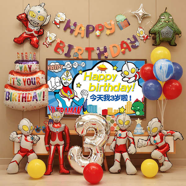 balloon stick balloon birthday set balloon set Tema Ultraman Boy, susun ...