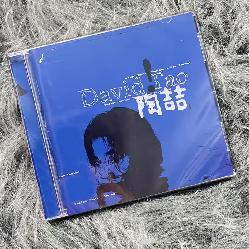 6/25 New Arrival-Rare Album Collection · Music Magnetic Field · Genuine ...