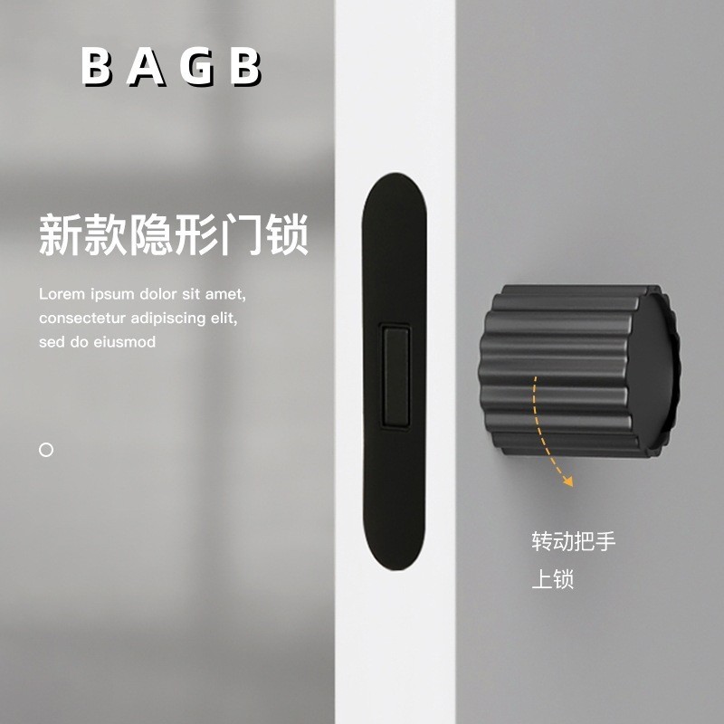 Invisible Door Lock Concealed Lock Single-Sided Concealed Spherical ...