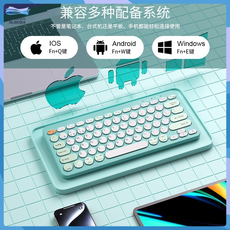Obede Three Models New Wireless Keyboard Mouse Mute Bluetooth Computer ...