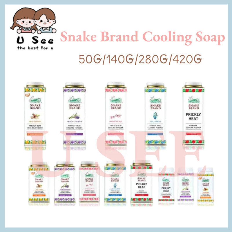 READY STOCKS!!!SNAKE BRAND PRICKLY HEAT COOLING POWDER 50G/140G/280G/420G SNAKE POWDER ORIGINAL ...
