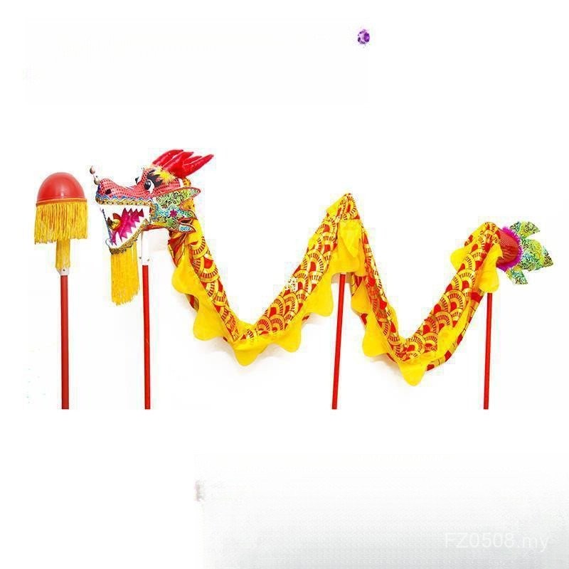 Performance Dragon Lantern Faucet Kindergarten Children Dragon Cloth ...