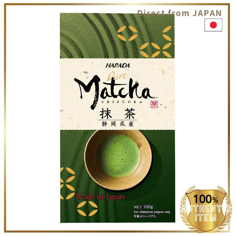 Harada Seicha Shizuoka Matcha 100g Powdered Green Tea for Cooking and ...