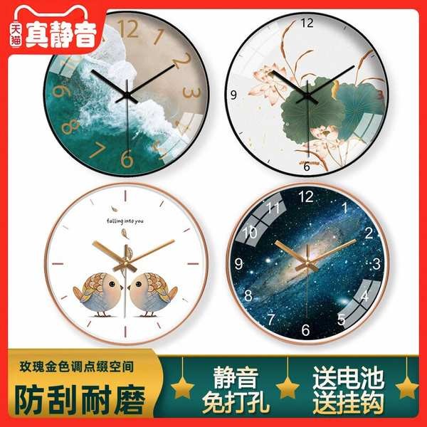 deko ruang tamu nordic wall clock Jam dinding seni Nordic yang tenang ...