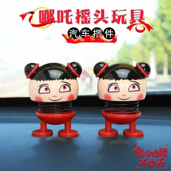 nezha popmart nezha figure Nezha menggelengkan kepalanya, menghiasi ...