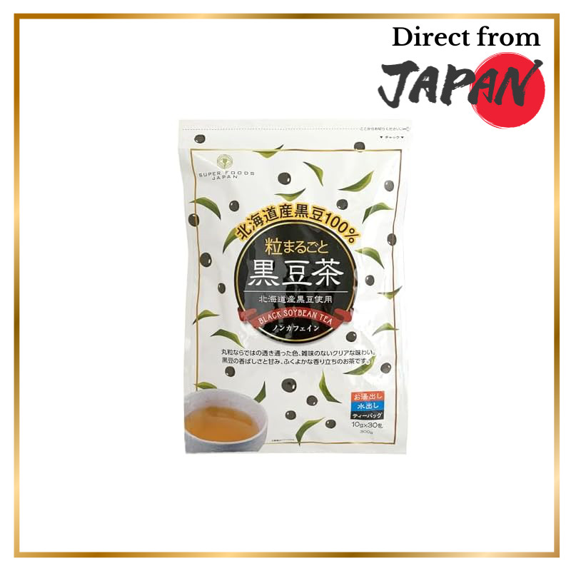 Whole Black Soybean Tea - 300g (10g x 30 Packs) | Shopee Malaysia