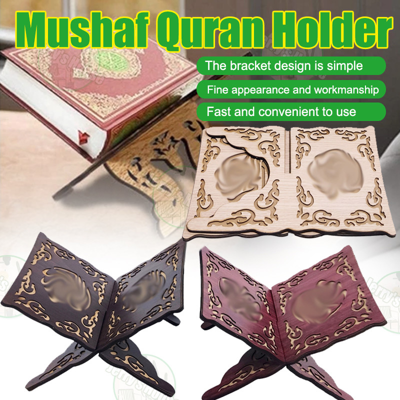 Islamic Wooden Quran Stand Holder Rack Rehal Al-Quran Islam Prayer ...