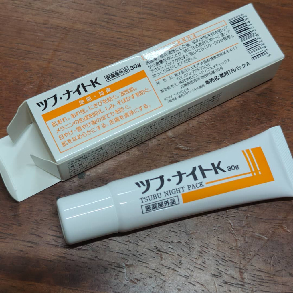 30gram Japan Tsubu Night Pack Wart Remover Cream Tsubu Milia Seed ...