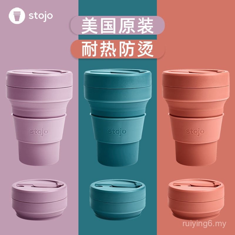 Genuine Product!American Stojo Foldable Water Cup Portable Silicone ...