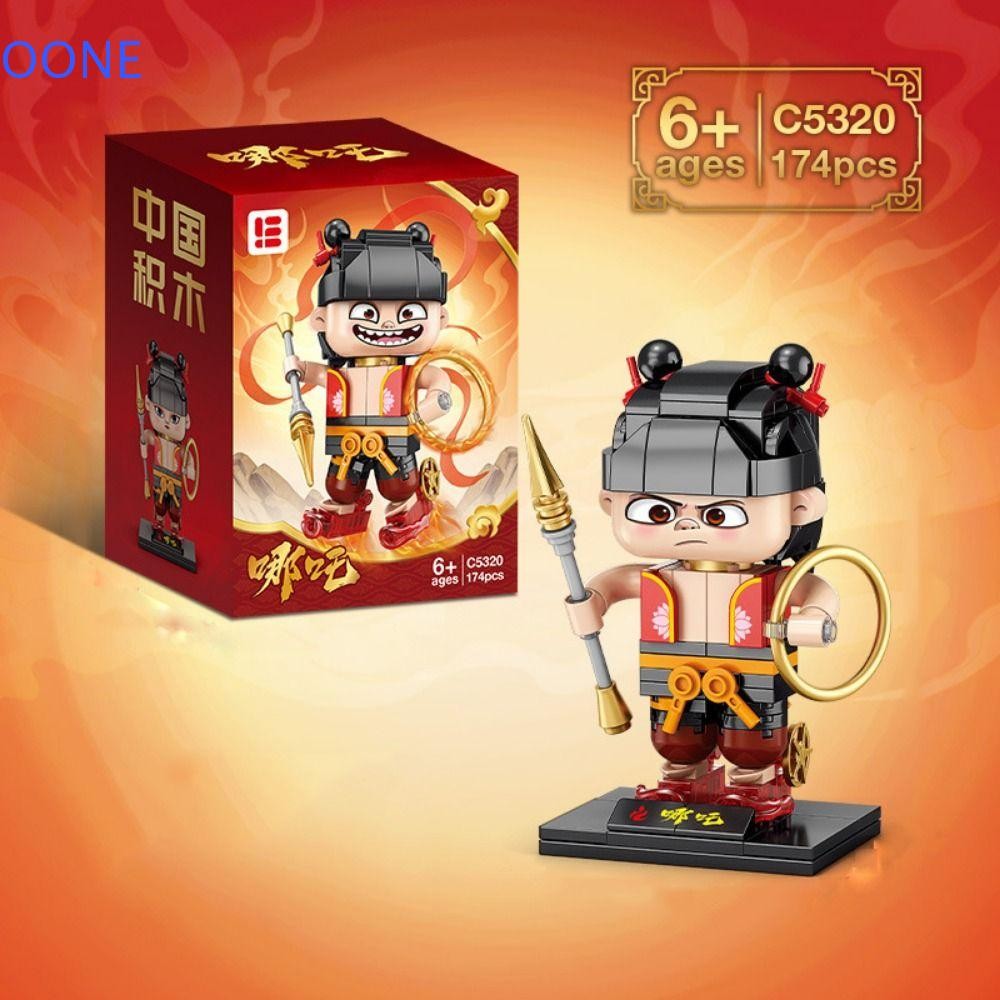 OONE Nezha Puzzle Bricks, Anime Peripheral Chinese Style Nezha Model ...