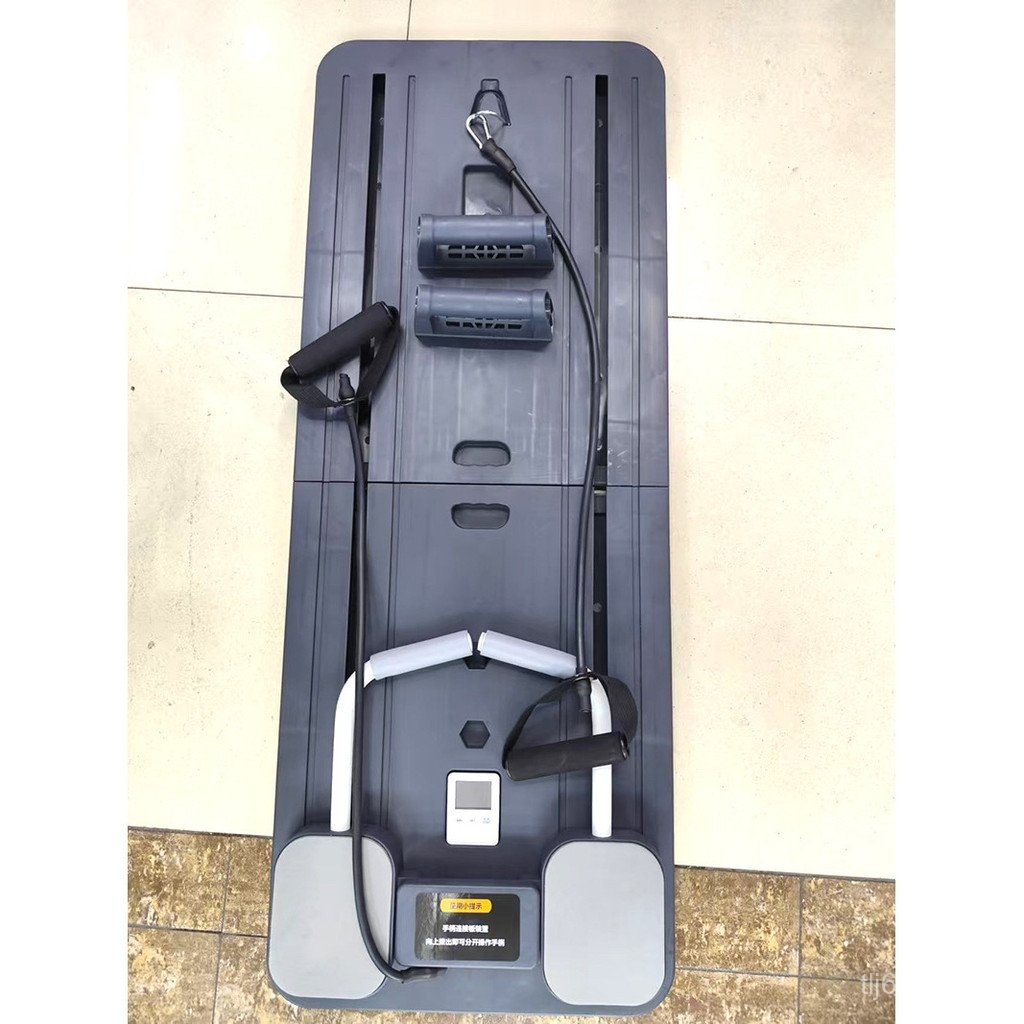Multifunctional Abdominal Exercise Board Automatic Rebound Roll ...
