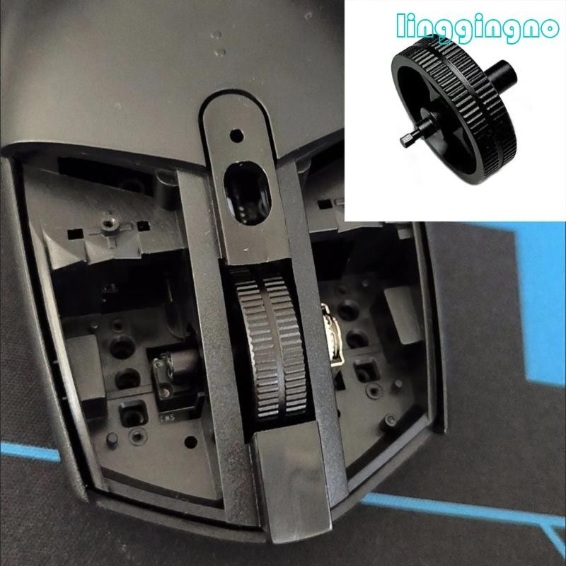 RR Metal Gaming Mouse Rollers Scroll Replace for G102 G304 G305 Mouse ...