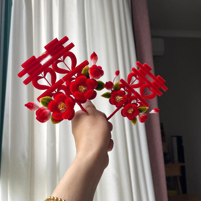 手工DIY DIY 【3398人收藏】创意手工扭扭蝴蝶喜字团扇喜棒diy材料包手工制作成品朋友闺蜜 | Shopee Malaysia