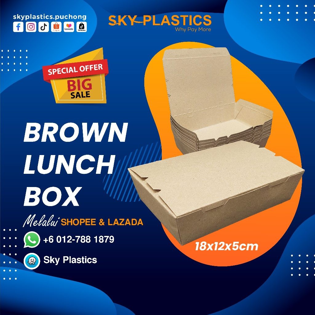 Paper Lunch Box - Brown | Disposable Paper Lunch Box | Kertas Kotak ...