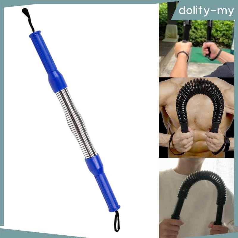 [dolity] Arm Strength Bar Arm Chest Carbon Steel Chest Bar for Arm ...