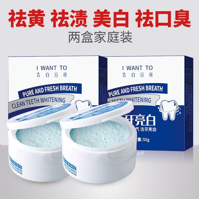 Toothpaste Whitening Toothpaste To Yellow Toothpaste Toothpaste ...