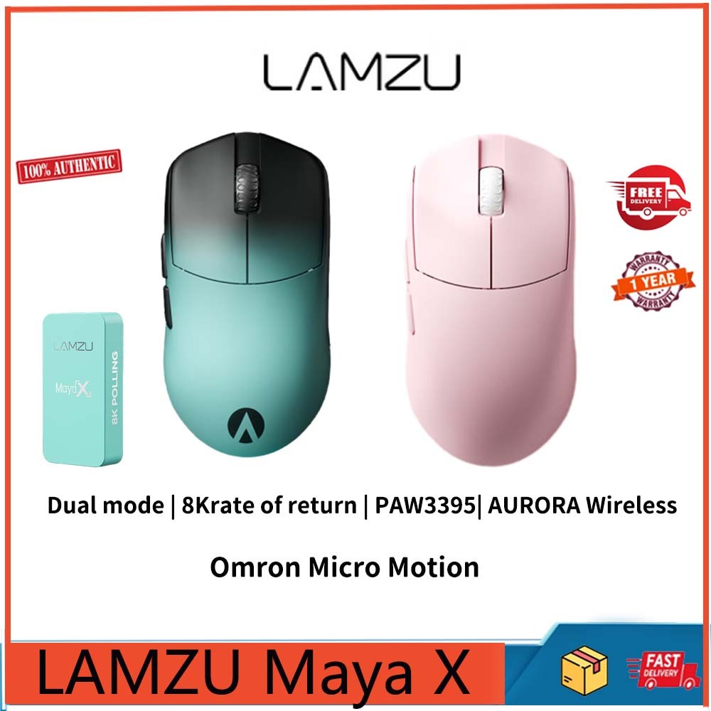 LAMZU Maya X AIMLABS co branded PAW3395 e-sports wireless gaming mouse ...