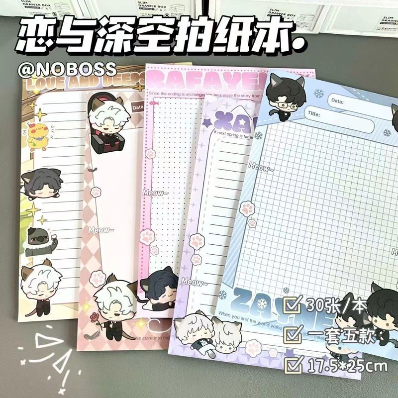 Game Love and Deepspace B5 Scribbling Pad Study Paper Can Be Torn Cartoon Xavier Zayne Rafayel ...