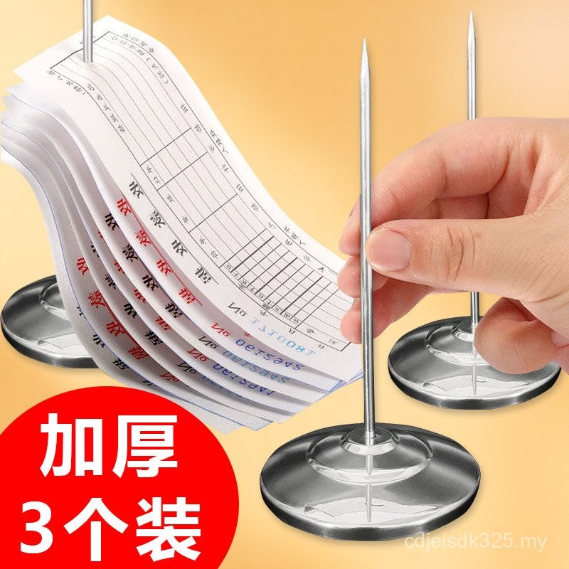 Stainless Steel Menu Insert Receipt Fork Small Ticket Insert Single ...