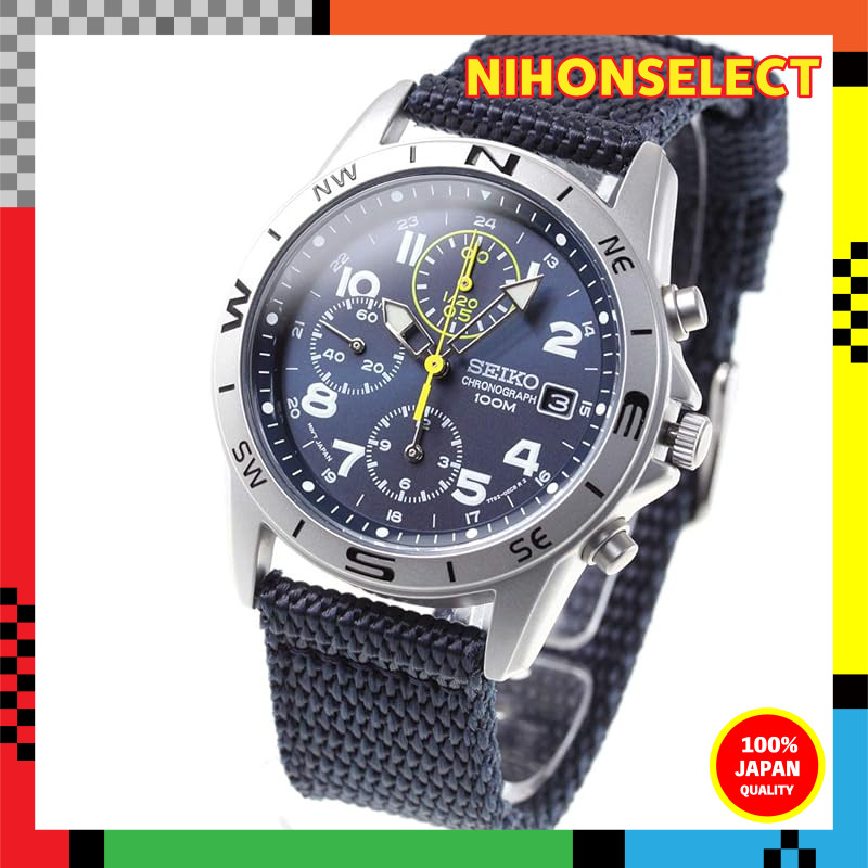 [Seiko Import] SEIKO Men's Watch Reverse Imported Overseas Model ...