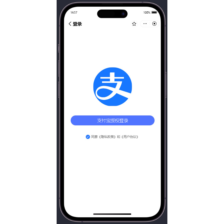 Sistem Kod Sumber Drama Pendek Program Mini Alipay Dibangunkan Menggunakan Java + UniApp ...