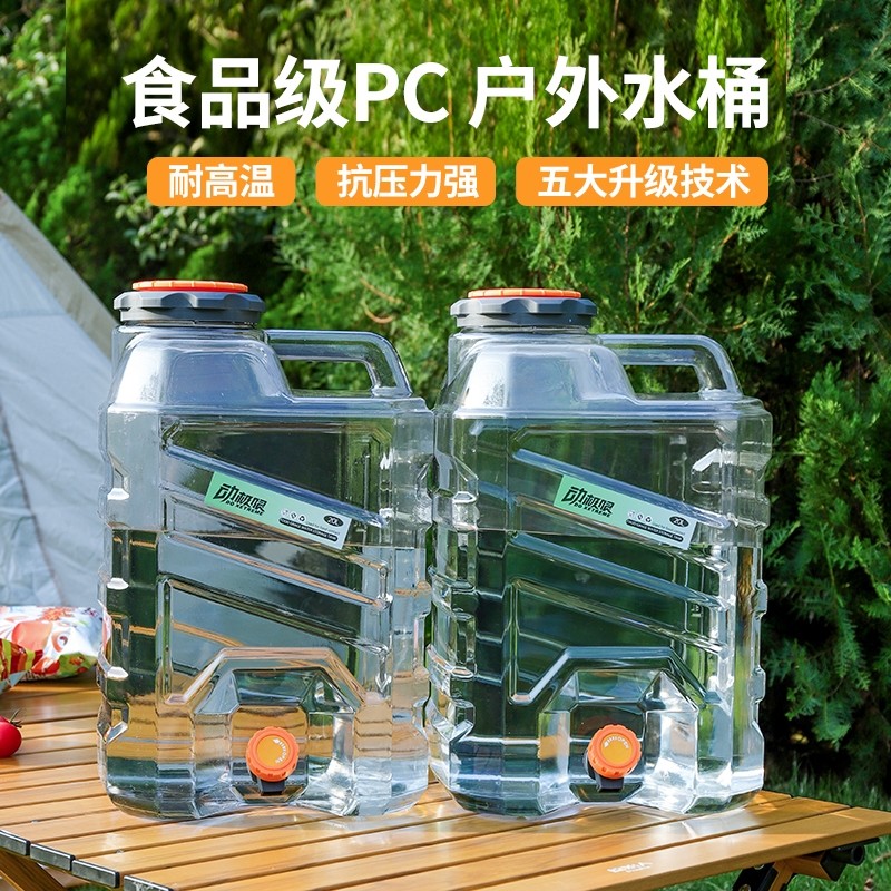 Tahap makanan baldi luaran tulen untuk simpanan air isi rumah dengan ...