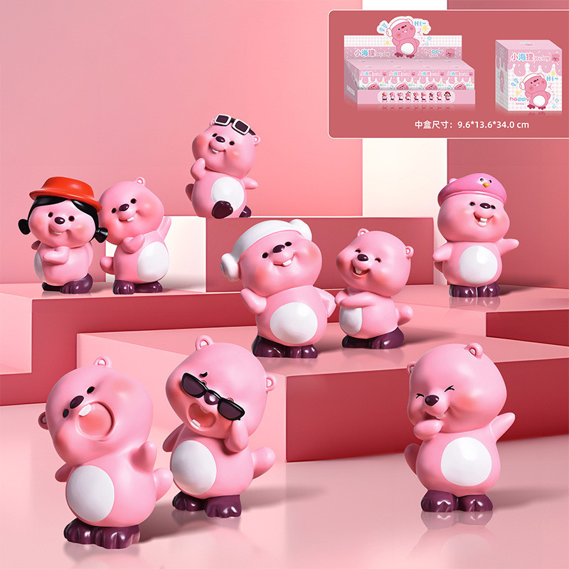 Loopy the Little Beaver Blind Box - Happy Daily Life Series, Cute Head ...
