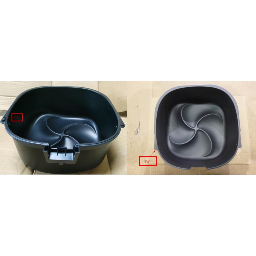 Philips Air Fryer HD9860 9861 9651 9630 9650 9654 9870 Oil Pan ...