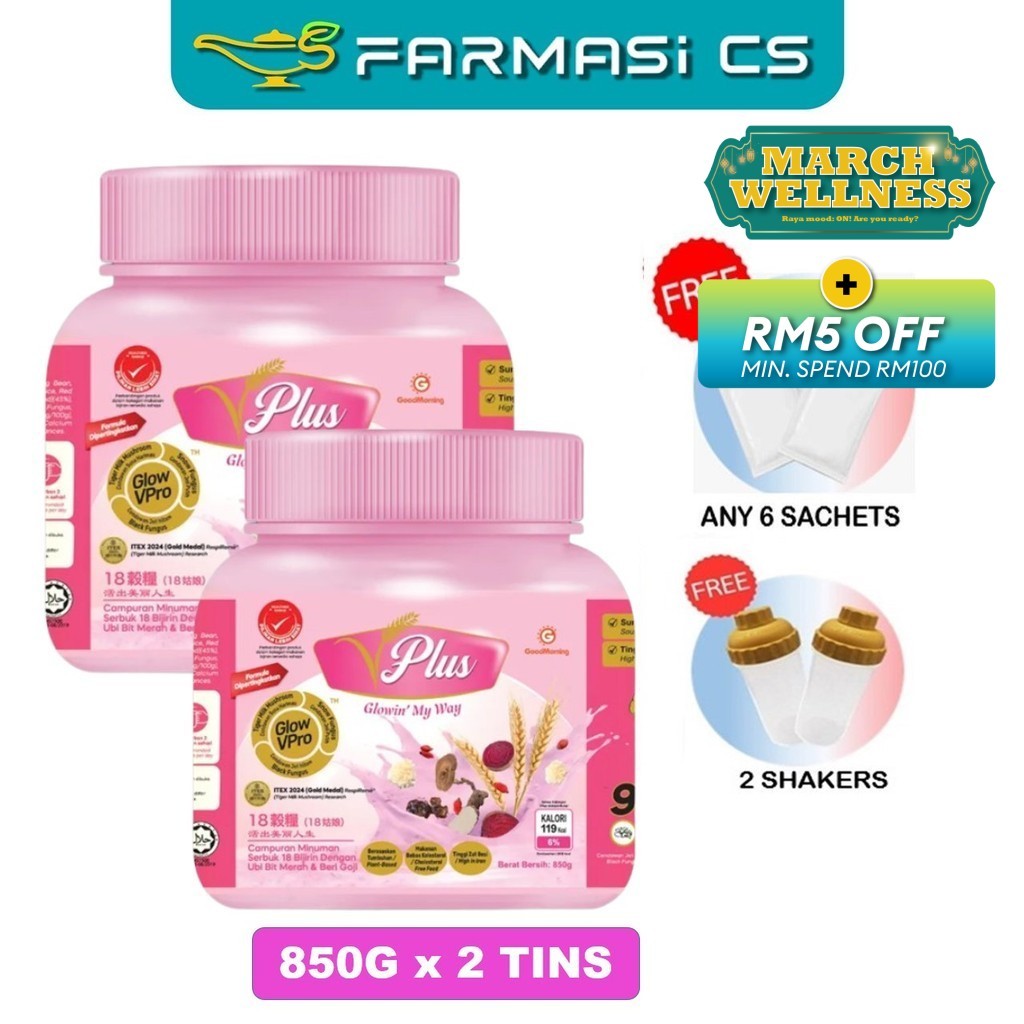 Good Morning VPlus Premium 18 Grains 850G x 2 Tins (TWIN) EXP:10/2026 ...
