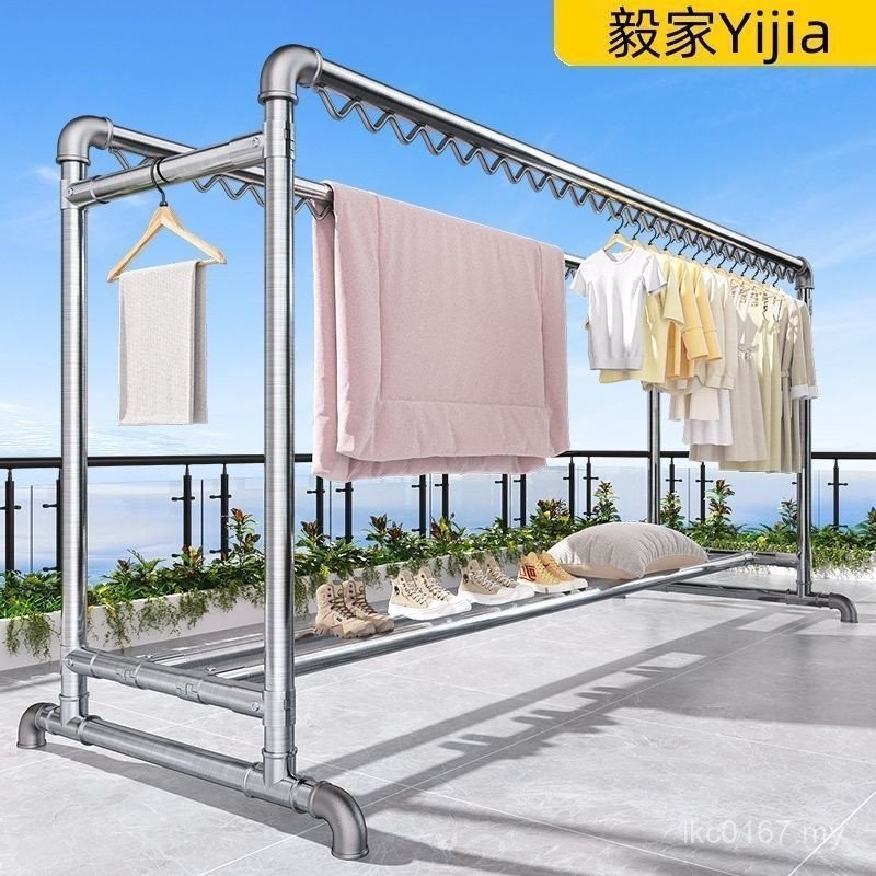 Water Pipe Hanger Double-Pole Strong Galvanized Steel Pipe Drying Rack ...