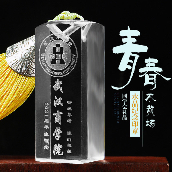 rubber stamp cop nama stamp cop nama stamp kecil Crystal Seal Engraving ...