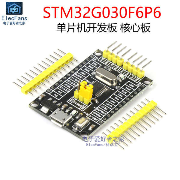 Stm32g030f6p6 Microcontroller Development Board Module Embedded Programming Experiment Learning ...