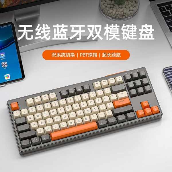 keyboard mechanical keyboard mechanical gaming keyboard mechanical ...