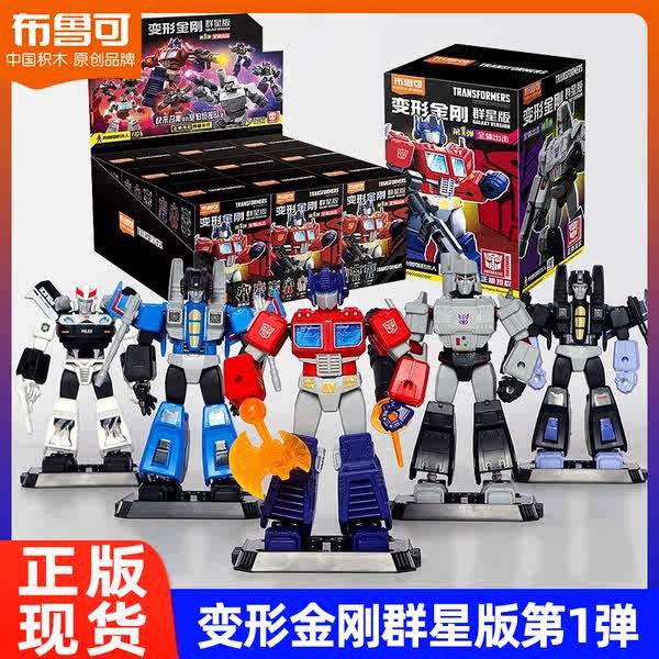 transformers toys robot transformers Building Block Man Transformers ...