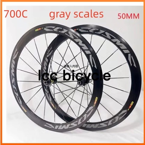 Mavic Cosmic Elite S700c Wheelset Road Bike Disc Brake Wheelset V Brake 24 Holes Hub 50MM Frame ...